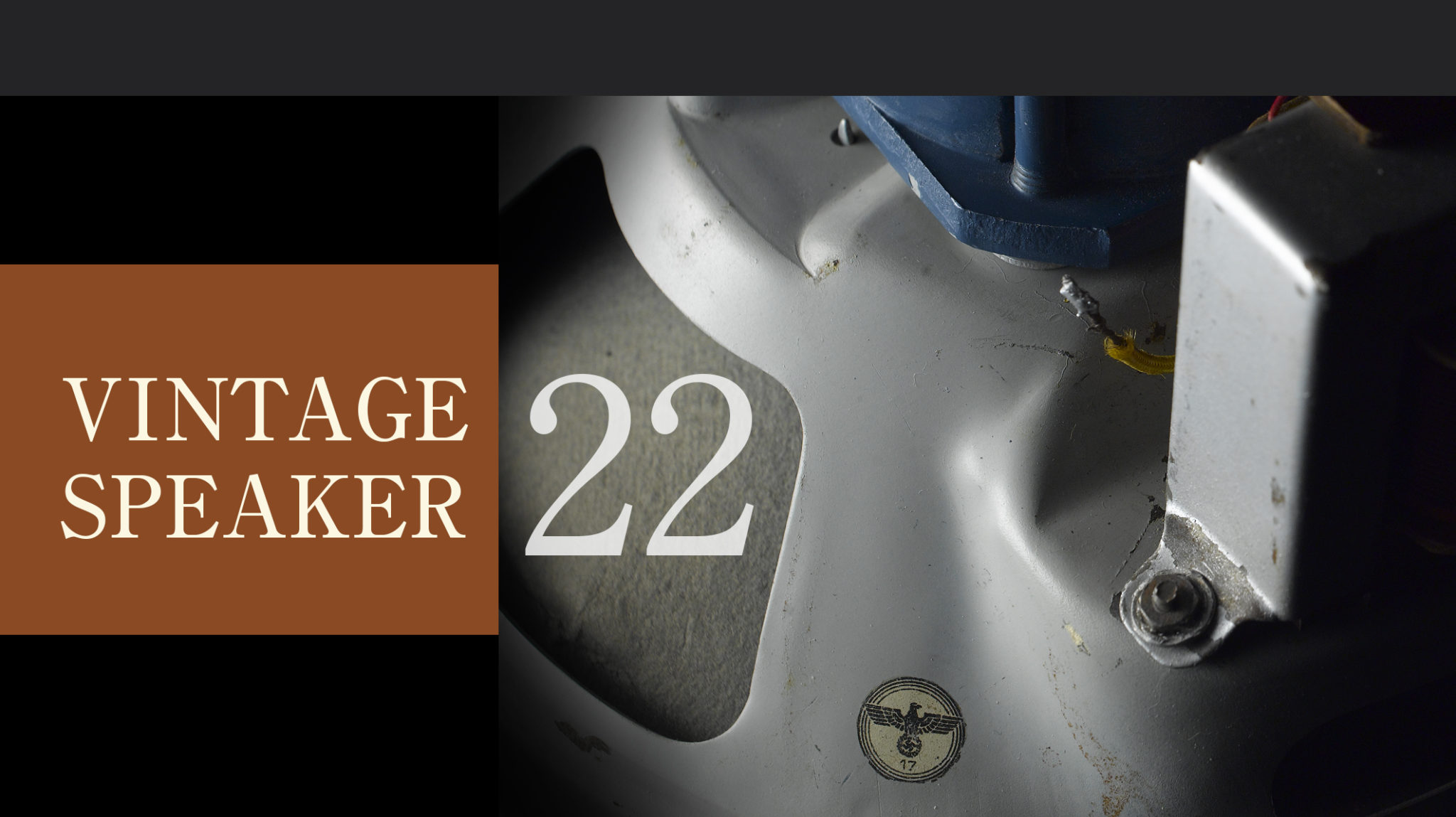 FEHO GPm393 - ヴィンテージ・スピーカーで「すみっこ遊び」